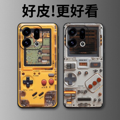 游戏掌机适用oppofindx9spro手机壳皮革纹findx9ultra个性findx8s+防摔findx7ultra高级findx6pro保护套