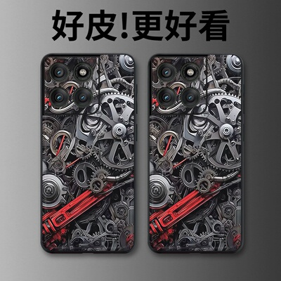 机械迷城适用摩托罗拉Edge60手机壳Edge60Pro皮革纹X50Ultra个性Edge60s潮牌X30pro全包X30防摔S30保护套