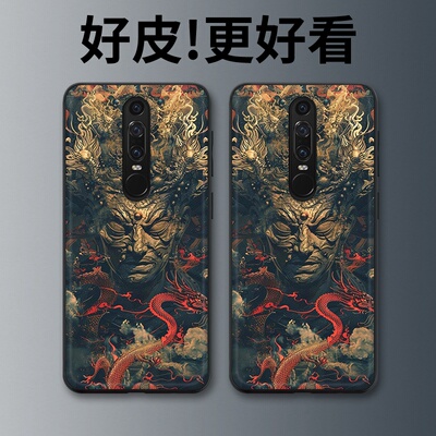 怒目金刚适用华为MateRS保时捷手机壳高级皮革纹个性潮牌MateRS保护套奢华简约时尚超薄全包防摔手机套