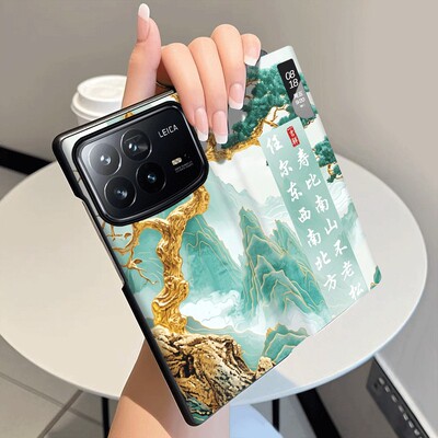 南山金松适用小米MIXFold4手机壳翻盖皮套全包中轴铰链MIX Fold4折叠屏保护套磁吸休眠唤醒智能视窗防摔
