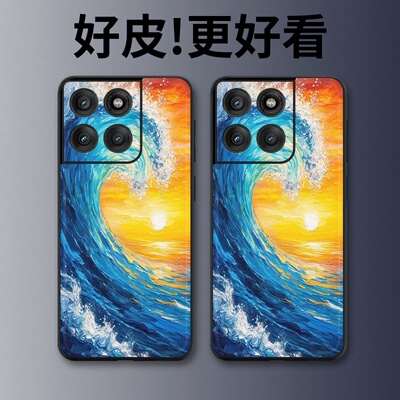 浪卷夕阳适用摩托罗拉Edge60手机壳Edge60Pro皮革纹X50Ultra个性Edge60s潮牌X30pro全包X30防摔S30保护套