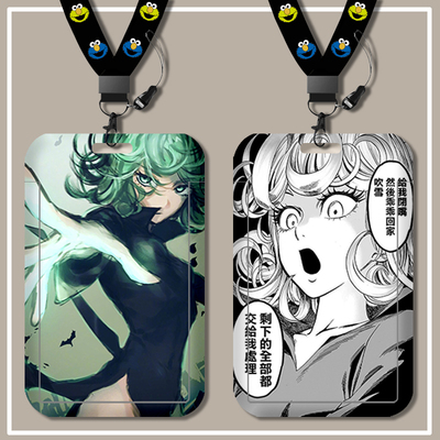 一拳超人战栗的龙卷地狱的吹雪学生儿童老年人公交卡套带挂绳耐用