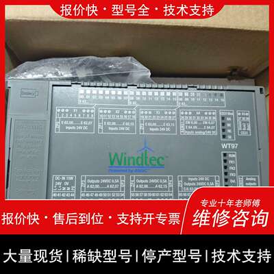 可维修07KT98议价