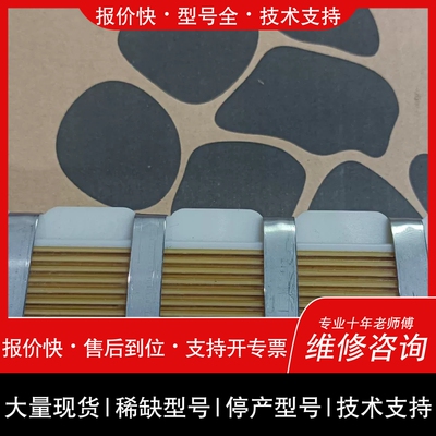 议价维修密理博纯水机EDI 货号:ZLX0EDI10