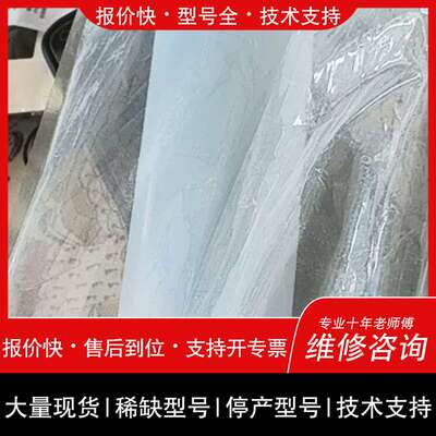 议价维修 压力罐型号MSY190014-S18066实物拍摄