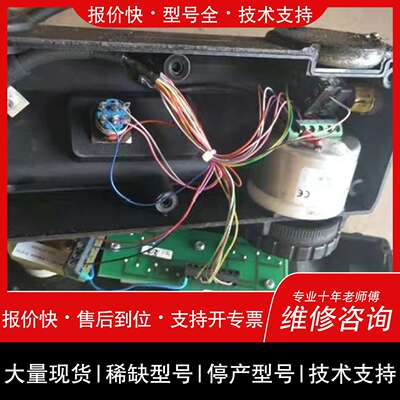 可维修维修大手轮6FX2007-1AD00,6FX2007-议价