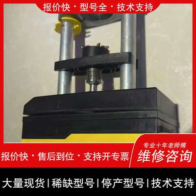可维修科罗里斯Clorius Controls AVM322K00议价
