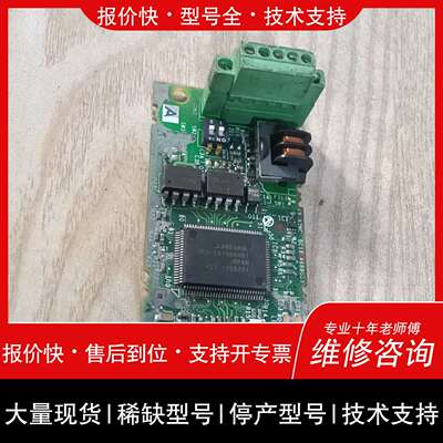 可维修FR-A7NC BC186A688G55议价