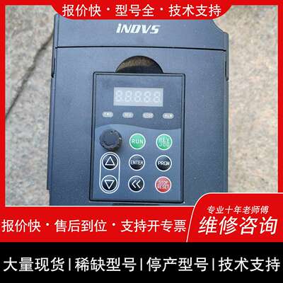 可维修英捷思变频器Y500-Y0007G3 0.75KW 380议价