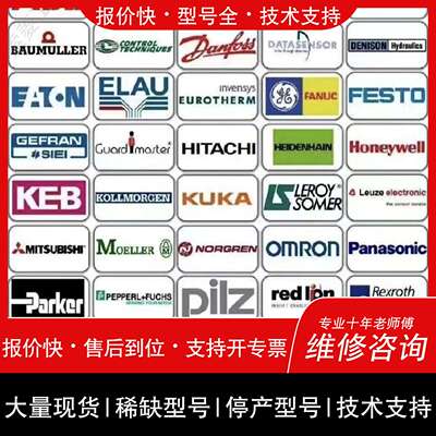 可维修XMLR100M2P05 XMLR400M2P05议价