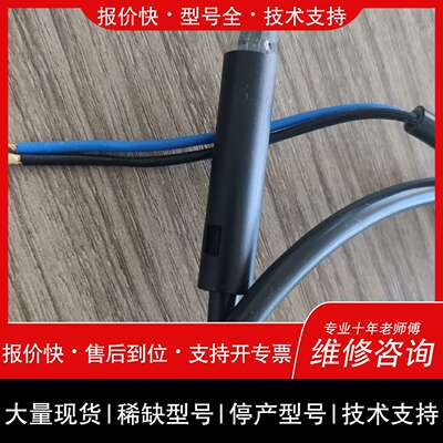 可维修QRB1A光敏电阻议价