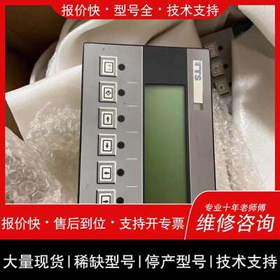 可维修GRAF-SYTECO AT6200C1A00B7-A3B3议价