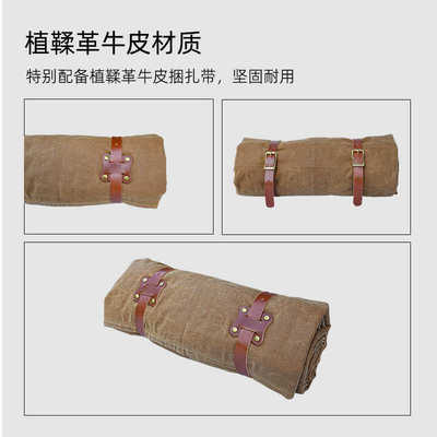 bushcraft户外露营睡袋防水BC野营油蜡帆布单人四季通用睡袋套