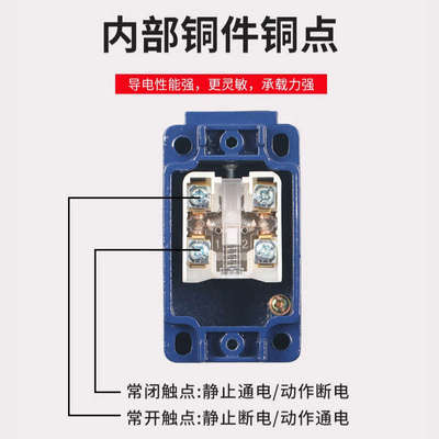 重型船用限位开关LX918-120 11L 11Z 11G行程开关500V可调式铸锌