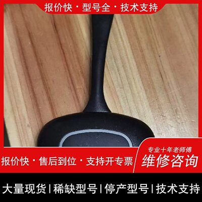 议价 维修可维修MAXHUB無线传屏器WT01A，如图，物品