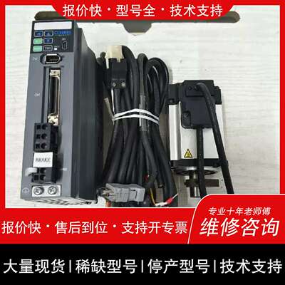 议价 维修议价美国怪獸MSERIES方头对方头光纤线，实物图片，