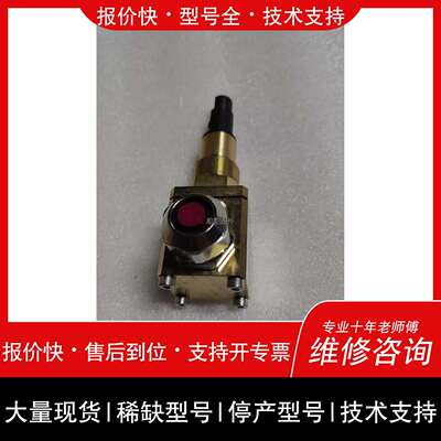 议价 维修mcos 丹柯斯 160B4174 0.12W 指示器原装现货议价议价！
