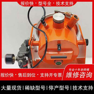 议价 维修vel Indicatore Per Misurazione Zavorra Serbatoi Nuo