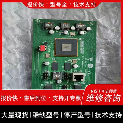 议价 维修WT02PESWVERB阿特拉5AGXMA3D4F31