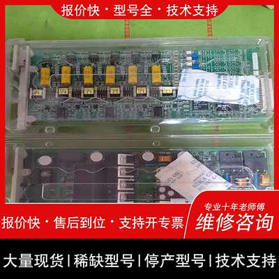 议价 维修（贝贝商铺）APFEL HRF48abcR-MC1 36366，MODE