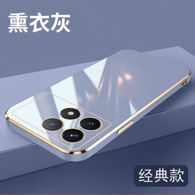 适用POCO X6PRO手机壳6.67英寸POCO X6 PRO保护套全包边小米2311DRK48G外壳防摔小米X6PROp0c0时尚2311DRK48I