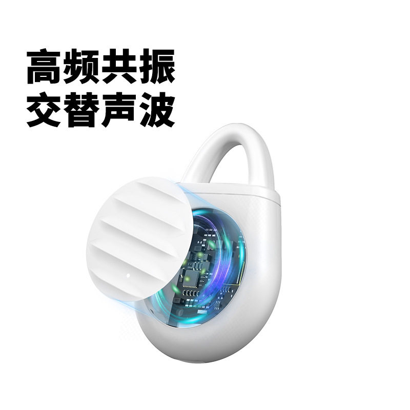 超声波电子驱蚊器户外驱鸟露营便携式智能家用电器驱虫器驱蚊神器