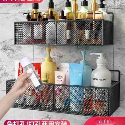 Bathroom Shelves Kitchen Wall Shelf Shower Storage Rack
