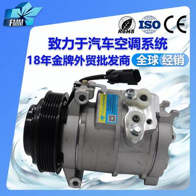 适用jeep吉普汽车空调压缩机55116835AD 447220-5604 447220-5602