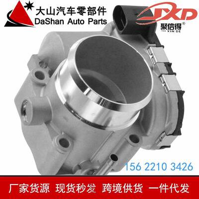 厂价节气门06A133062BD 06A133062C 0280750036 S20155 TB1067