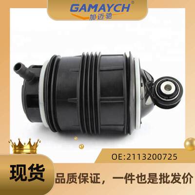 适用车型W211 后机气袋L 后机气袋R OE 2113200725 2113200825