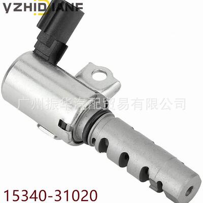 15340-31020适用于丰田凌志GS3502GR皇冠锐志3GR5GR可变VVT阀