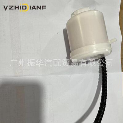 77024-02120适用于丰田卡罗拉汽车燃油滤清器汽油滤芯燃油格
