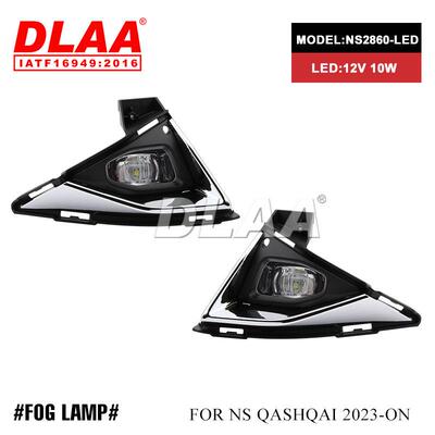 适用于日产逍客23-25年款前杠雾灯QASHQAI防雾灯LED日行灯总成
