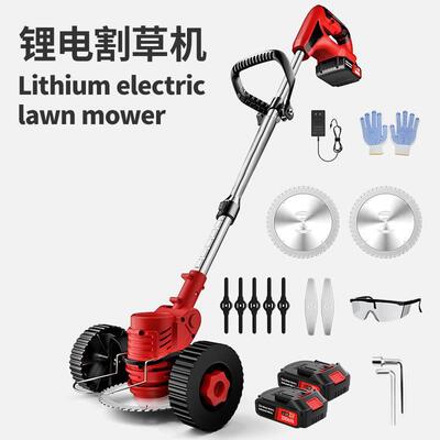 Lithium electric lawn mower热销割草机 Cordless Weeder