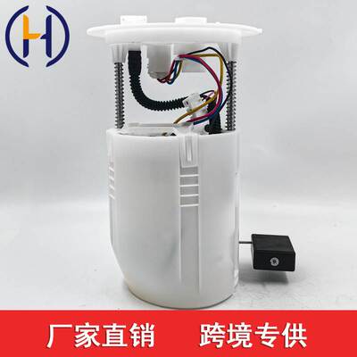 适用于丰田Sienna 2010-2016 3.5L燃油泵7702008070  77020-08070