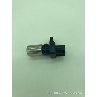 90919-05053适用于卡罗拉花冠曲轴位置传感器