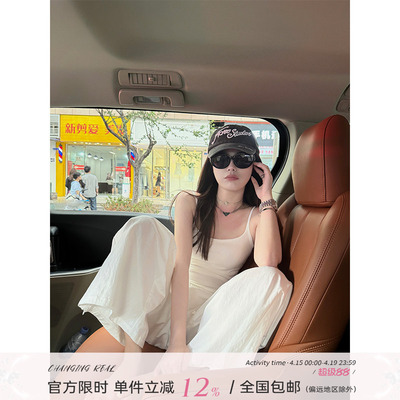 两色吊带自带bra百搭舒适