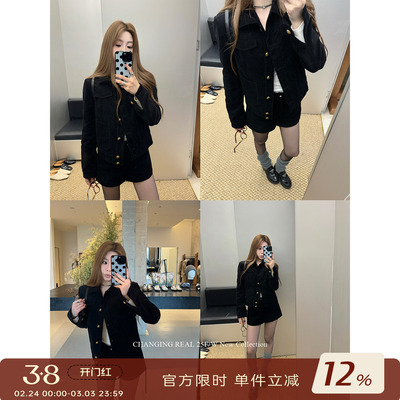 CHANGINGREAL灯芯绒夹棉套装