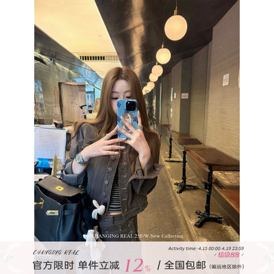 CHANGINGREAL牛仔外套阔腿裤