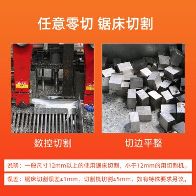 新品不锈钢扁条方棒拉丝板冷拉扁钢条四方棒F201/304/316L型材加