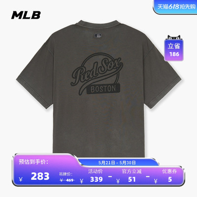 MLB官方 男女同款情侣超宽松休闲百搭复古字母背标短袖T恤TSB20