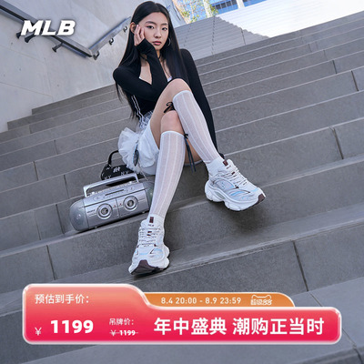 MLB男女情侣运动休闲鞋