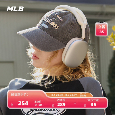 MLB男女棒球帽25夏季新款
