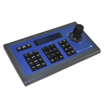 CK-101控制键盘生华视通