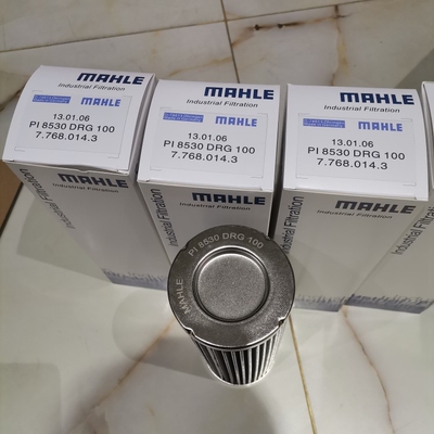 替代进口德国马勒液压油滤芯PI8330DRG40/PI8405DRG60PI8430DRG60