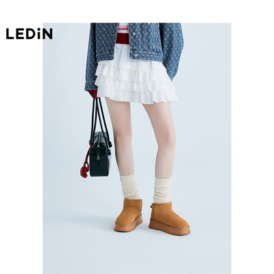 【商场同款】乐町多层花边蛋糕裙25春季新款白色半身裙C1GEF1209