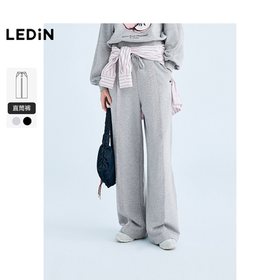 【商场同款】乐町撞色毛边针织长裤25年春季新款阔腿裤C2GHF1310