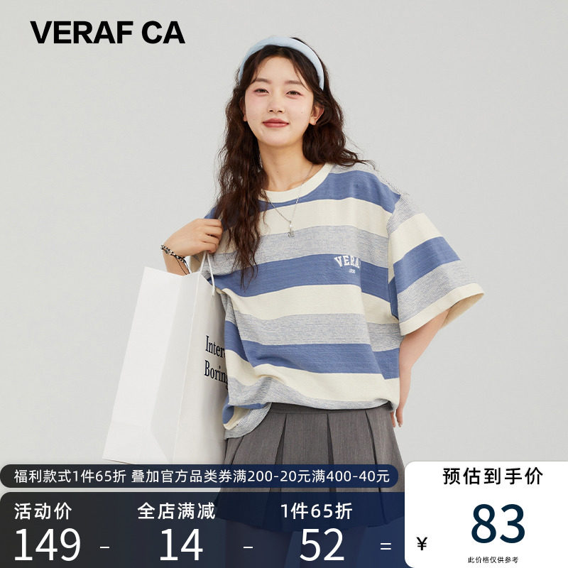 Blur乐队beatles周边pink floyd披头士大卫鲍伊queen摇滚短袖T恤_虎窝淘