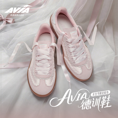 AVIA爱威亚板鞋蕾丝德训鞋
