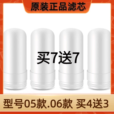 安之AZX-JSQ-05款原装滤芯星